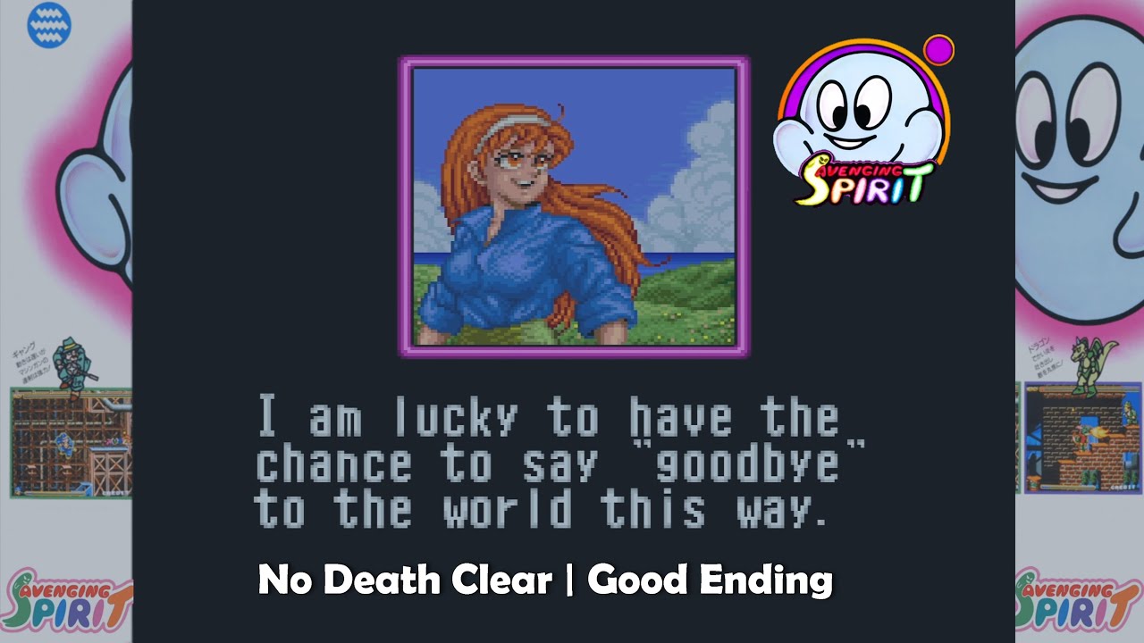 Avenging Spirit / Phantasm (Arcade) 1 Credit Clear (Good Ending ...