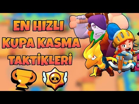 Kolay Kupa Kasma Taktikleri-Brawl Stars - YouTube