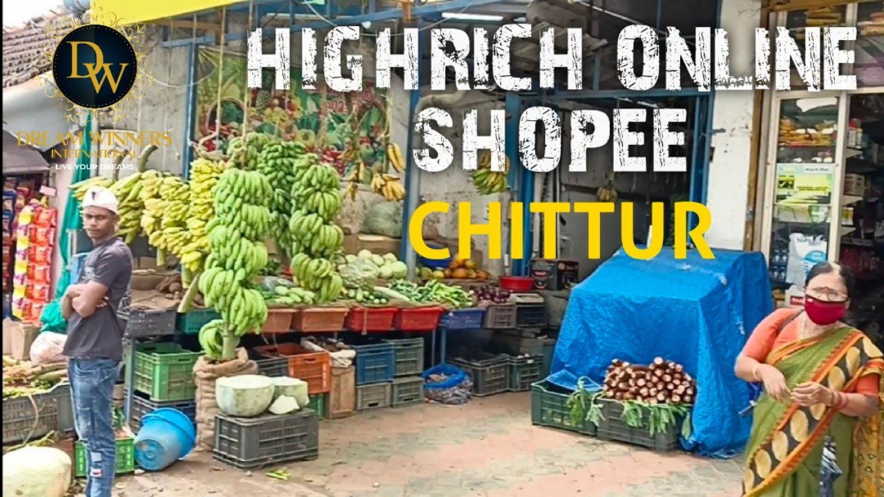 HIGHRICH SHOP#CHITTUR #PALAKKAD #dream come TRUE # - YouTube