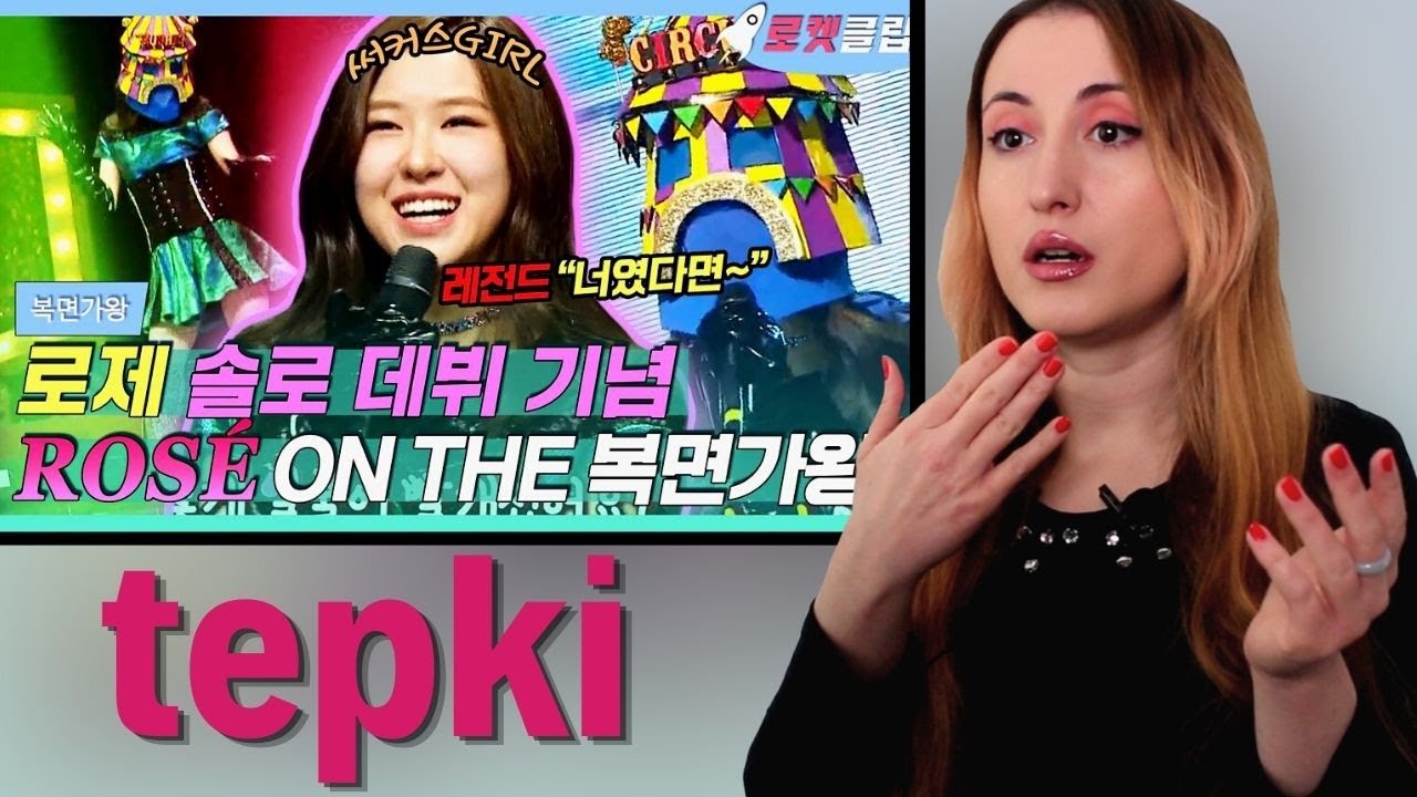 Blackpink Rosé Masked Singer - If It Is You & Livin' La vida Loca TEPKİ ...