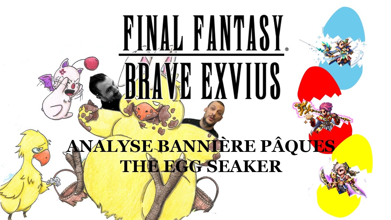 FFBE - Analyse bannière de pâque - Fryevia la reine des neiges ! - YouTube