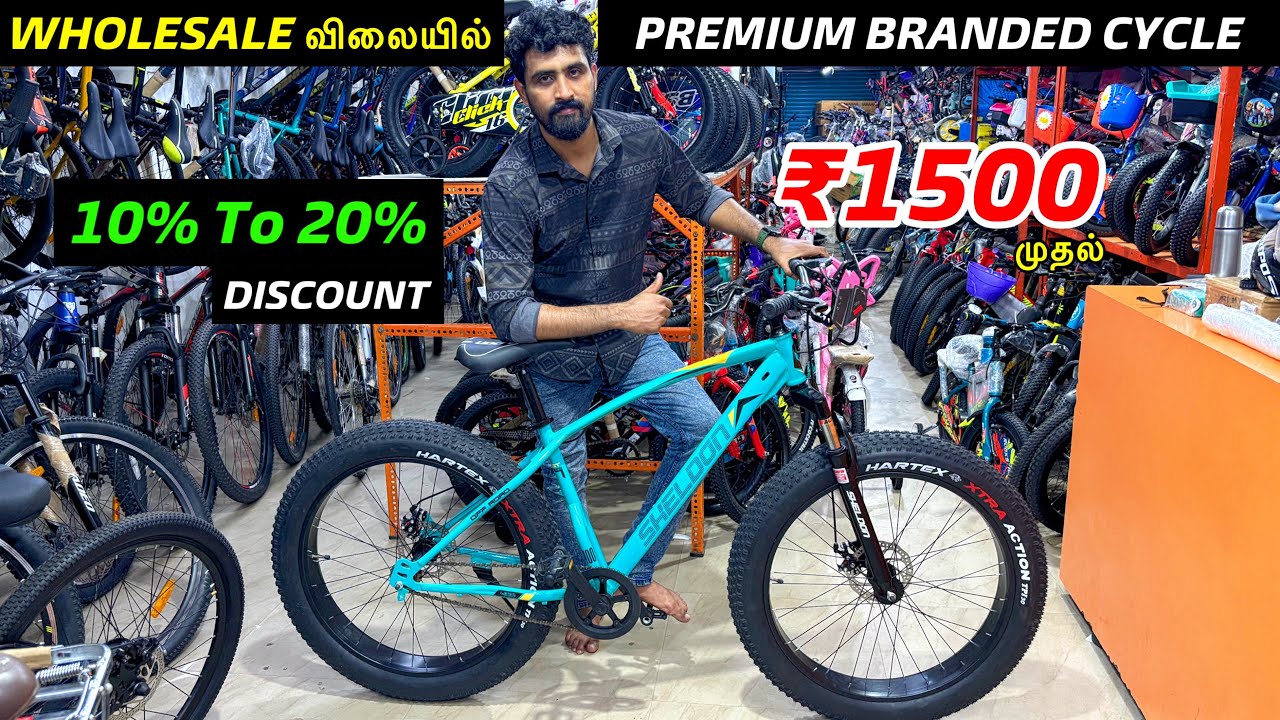 Cheapest Cycle Market in Chennai | Delivery Available | Wholesale ...