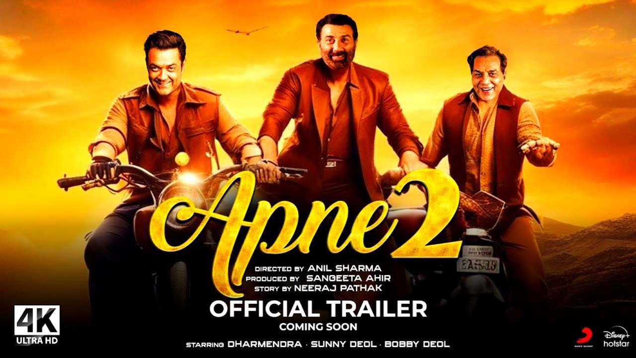 Apne 2 Trailer | Apne 2 Release Date | Apne 2 Sunny Deol | Apne 2 ...