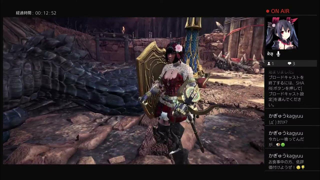 ゲーム実況放浪記_MHW:IB_2025年狩り初め！未クリアイベクエ遊ぶ - YouTube