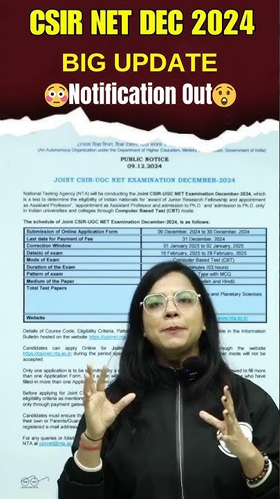 CSIR NET DEC 2024 Notification OUT | CSIR NET 2024 Exam Date Out | CSIR NET DEC Application Form ...