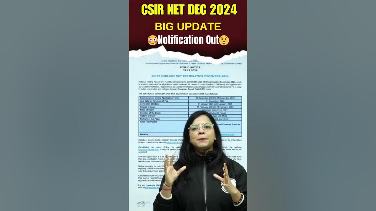 CSIR NET DEC 2024 Notification OUT | CSIR NET 2024 Exam Date Out | CSIR NET DEC Application Form ...