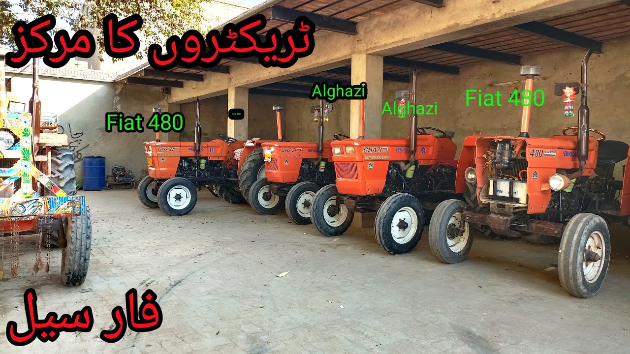 Best 👍 Pakistani Tractor || Fiat Alghazi || Fiat 480 Tractor For Sale ...