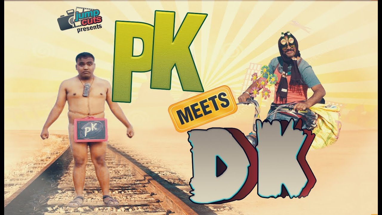 PK meets DK - YouTube