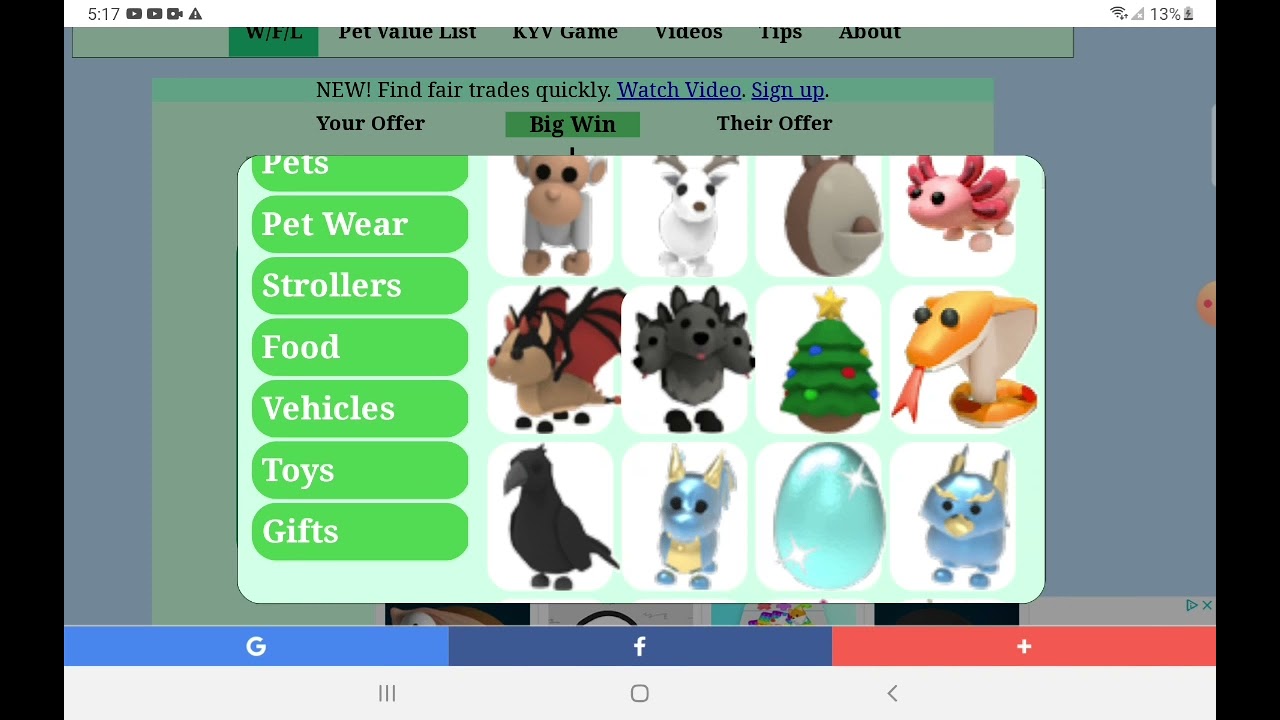 Adopt me website - YouTube