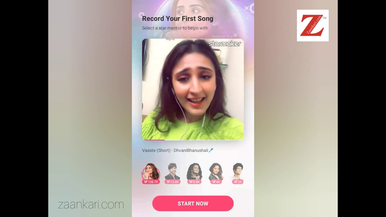 How To Record A Song With Music At Home ? #starmaker #songrecording # ...