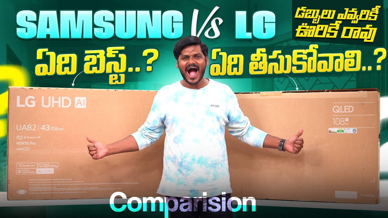 Samsung Vision AI QLED 2025 vs LG UA82 – Ultimate Comparison & Review ...