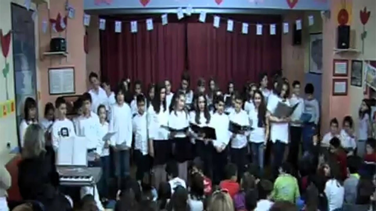 Εκπαιδευτήρια ΝΕΑ ΠΑΙΔΕΙΑ : Χορωδία 28ης Οκτωβρίου - YouTube
