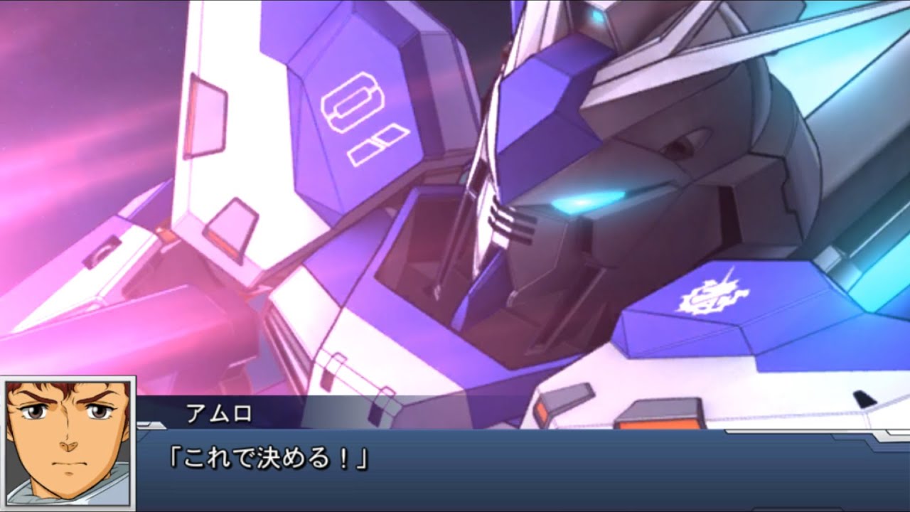 Super Robot Taisen DD ~Hi Nu Gundam SSR: Mega Bazooka Launcher~ - YouTube