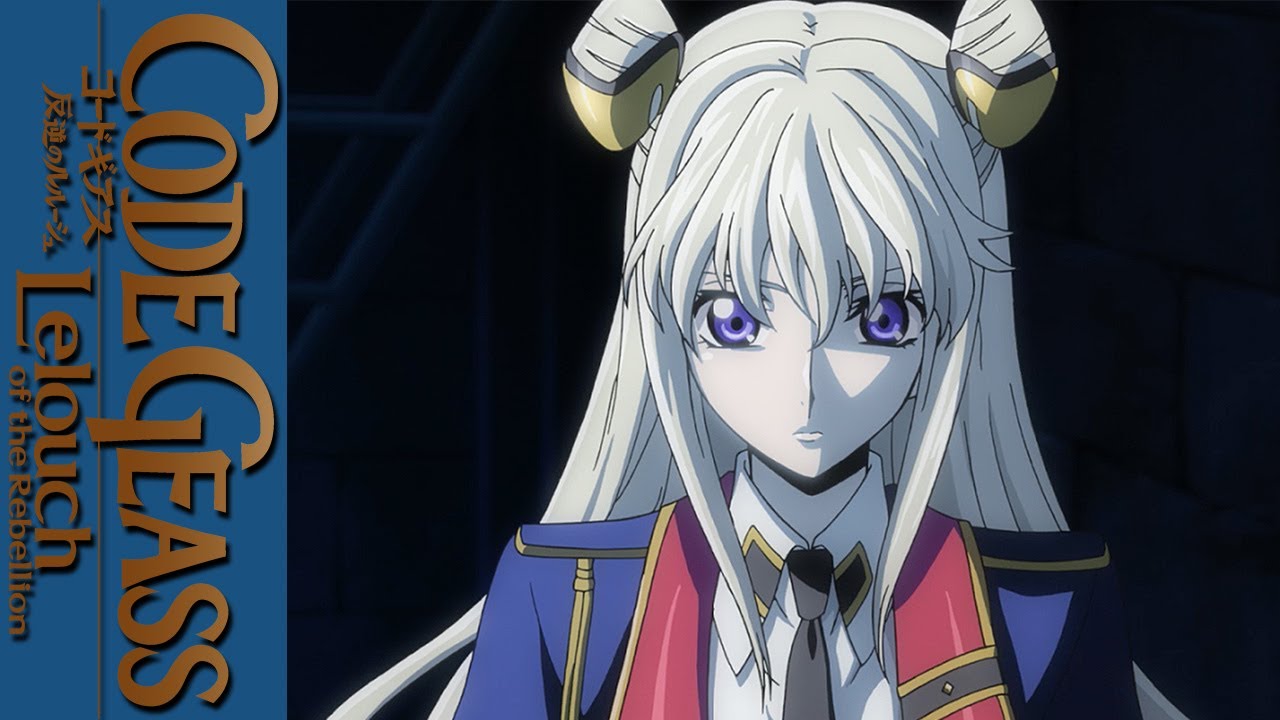 Code Geass: Akito the Exiled - Official Clip - Leila Malcal - YouTube