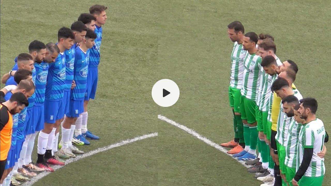 ΑΠΟΛΛΩΝ ΑΚΡΑΙΦΝΙΟΥ ⚽ ΠΑΝΑΛΙΑΡΤΟΣ - YouTube
