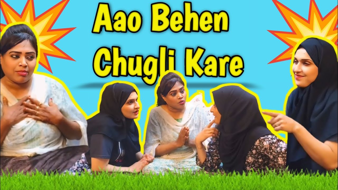 Aao Behen Chugli Kare - Funny Gossip Time! - YouTube