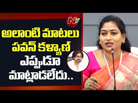 Home Minister Anitha Released AP Constable Results 2025 | Full Press ...