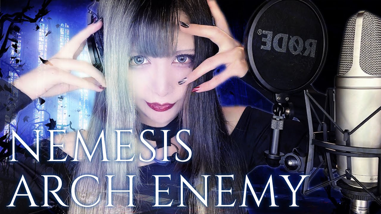 【歌ってみた】Nemesis／ARCH ENEMY【Band cover】 - YouTube