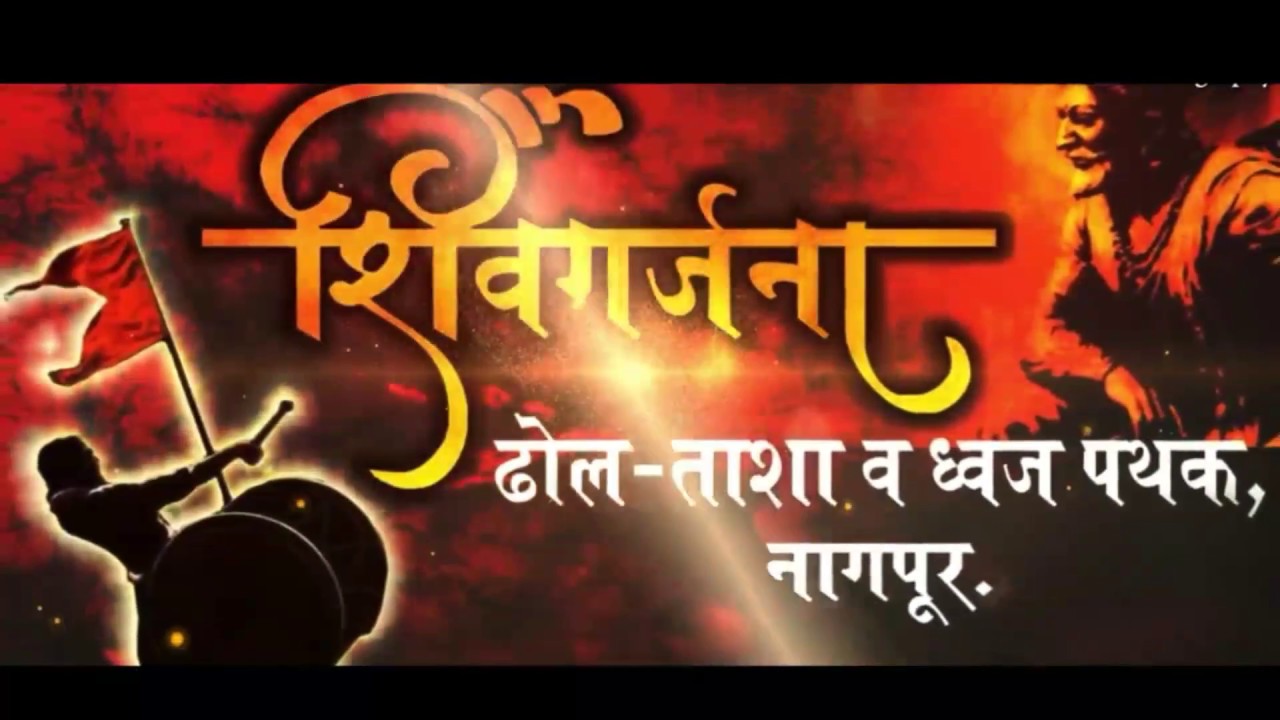 🚩🚩🙏🙏Har Ghar Bhagwa chhayega Ram Raj Phir aayega Jai Shri Ram Bhagwa ...