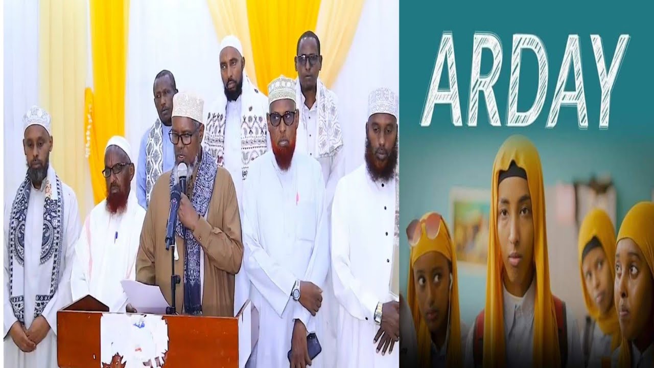 DAAWO: Culumada Soomaaliyeed Oo ka hor imaatay Filimka Arday - YouTube