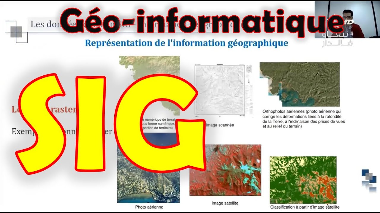 Cours SIG (Systèmes d'Information Géographique) - YouTube