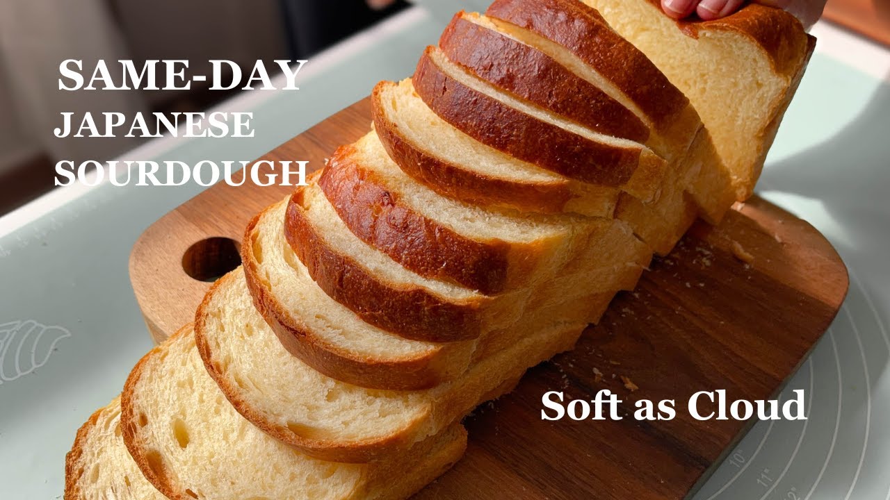 The Best Same Day Japanese Sourdough Sandwich bread | Tangzhong | Soft as Cloud 🍞☁️ - YouTube