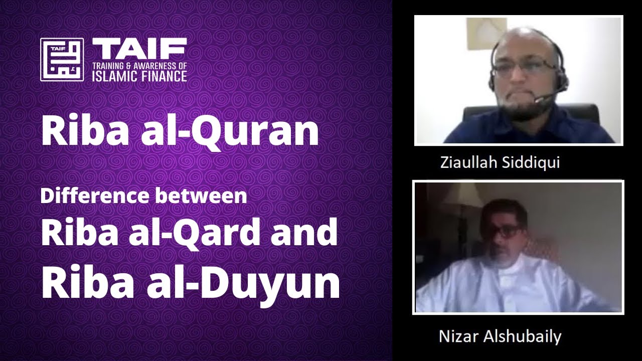 Riba al-Quran | Difference between Riba al-Qard and Riba al-Duyun - YouTube