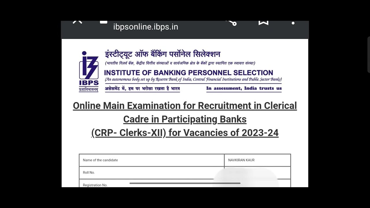 My IBPS clerk mains scorecard 📝🎯 What's yours ?? Banking fluent NK ...