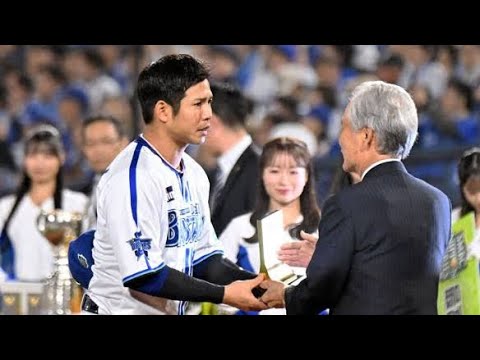 「打率.444」で文句なしのMVP！DeNA桑原将志と対照的…日本シリーズで明暗分けたソフトバンク「1番打者」の不振 - YouTube