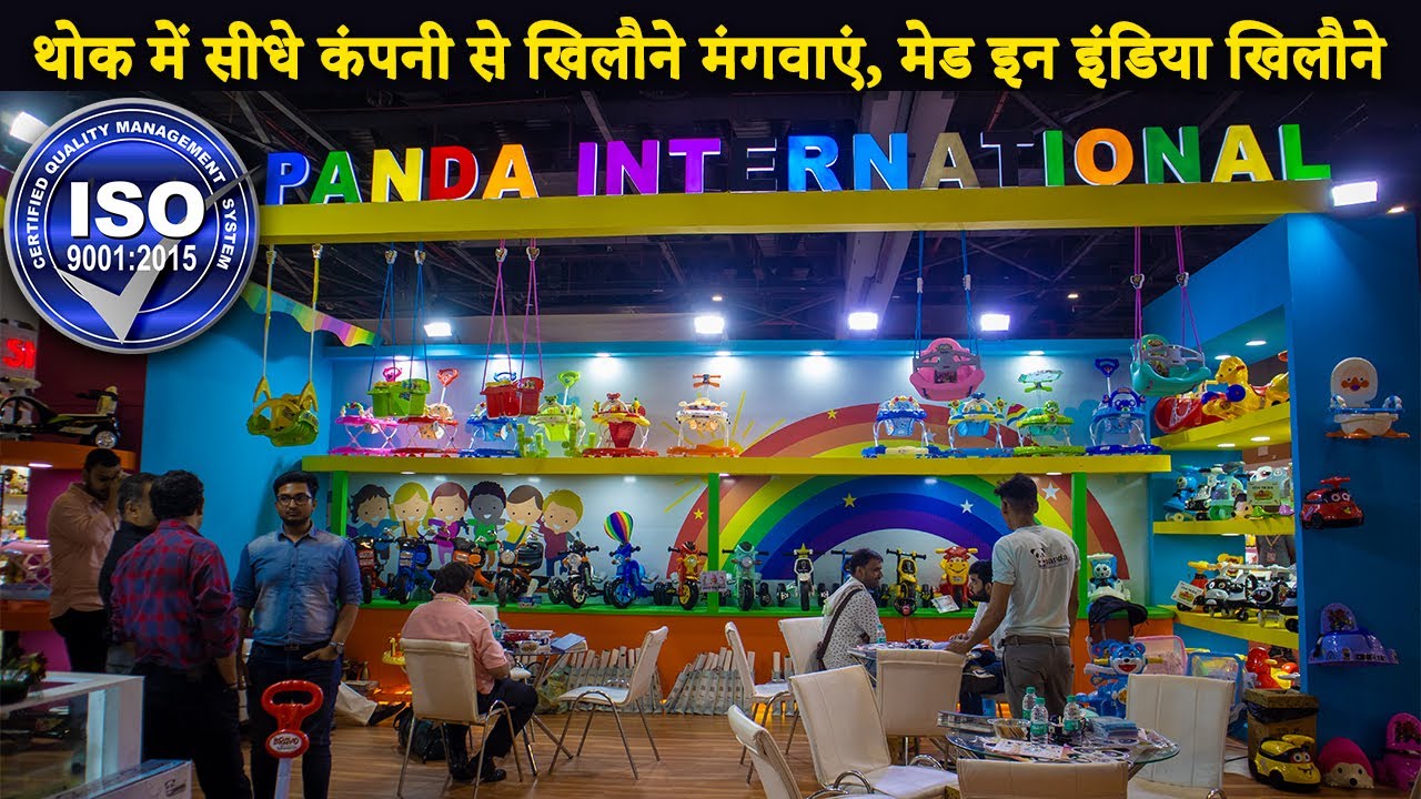 होलसेल में सीधे कंपनी से खिलौने मंगवाएं | Made In India Toys | panda ...