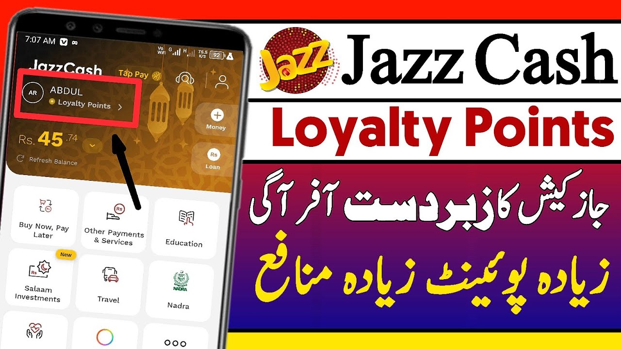 Jazzcash Loyalt Points | JazzCash Loyalt Points redeem | Jazzcash app ...