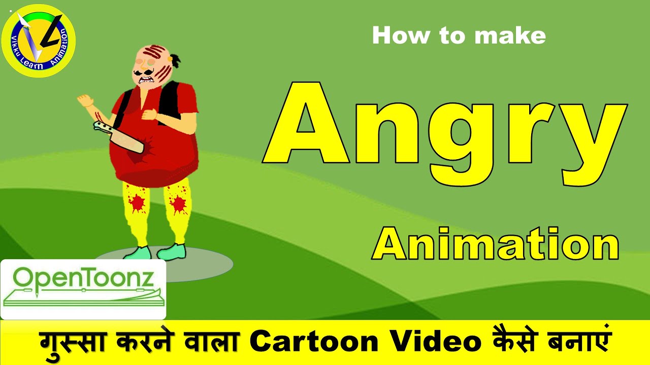 "How to Create Angry Animation in OpenToonz | Sad animation | गुस्सा ...