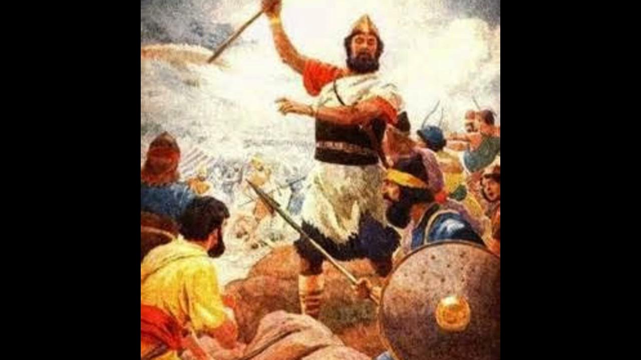 DISCOVER BIBLE | KINGS OF ISRAEL (SHALLUM) - YouTube