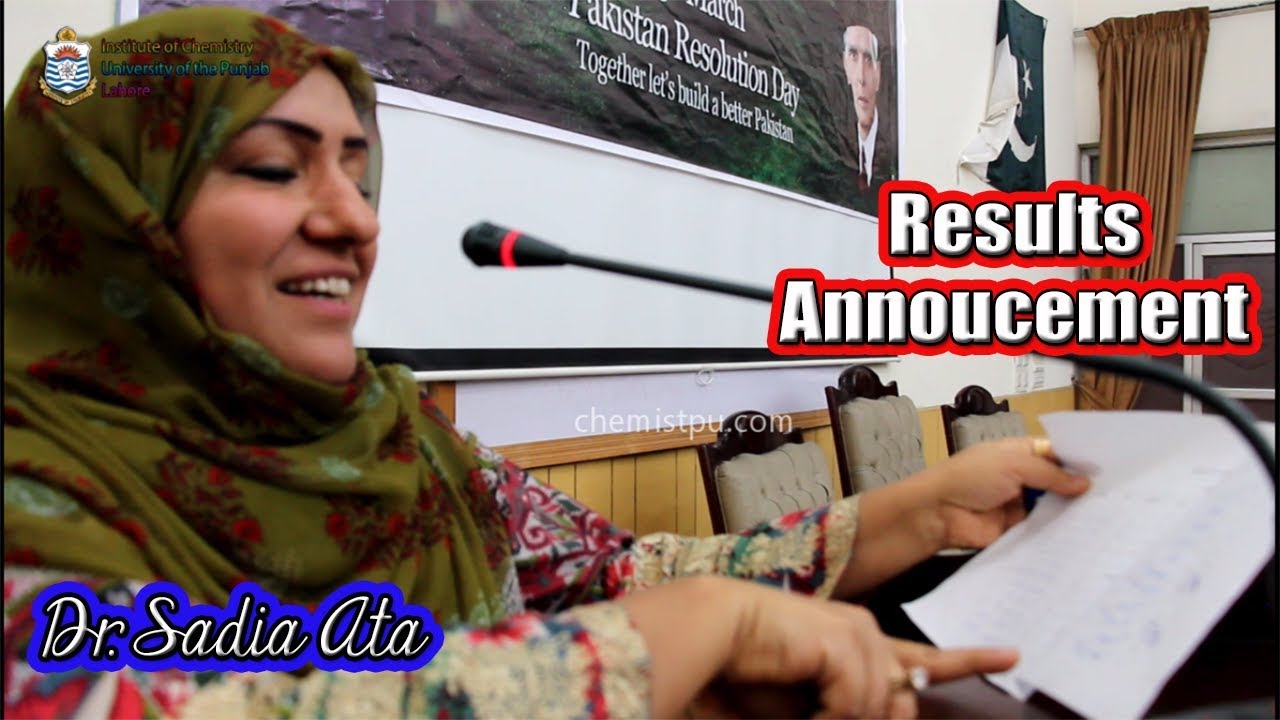 Speech Results Announcement by Dr. Sadia Atta PUIC - YouTube