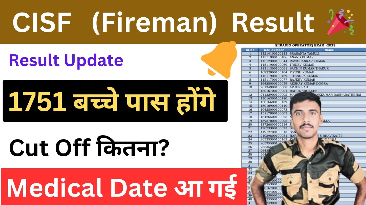 Cisf fireman result update 2023 🔥 | cisf fireman cutoff kitna jayega ? | cisf firman big update ...