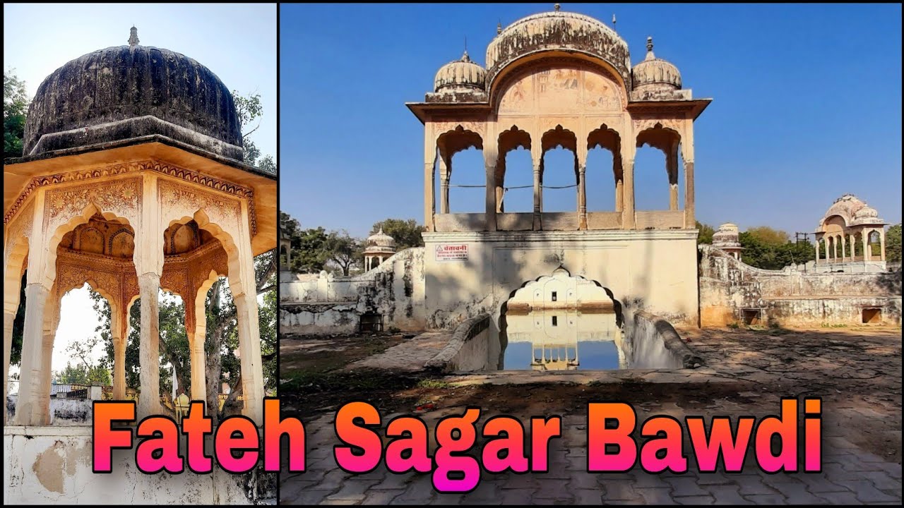 Fateh Sagar Bawdi || Bagar, Jhunjhnu || Shekhawati, Rajasthan Trip ...