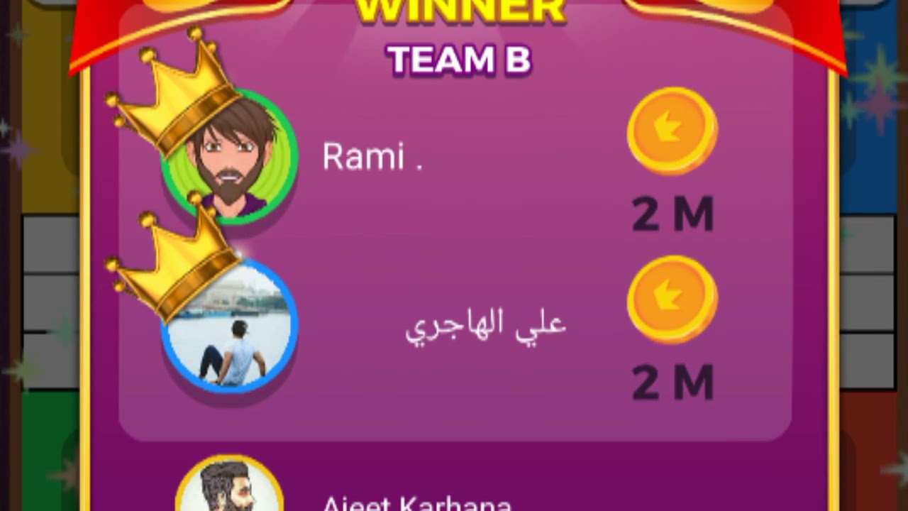 Lodo star game - YouTube