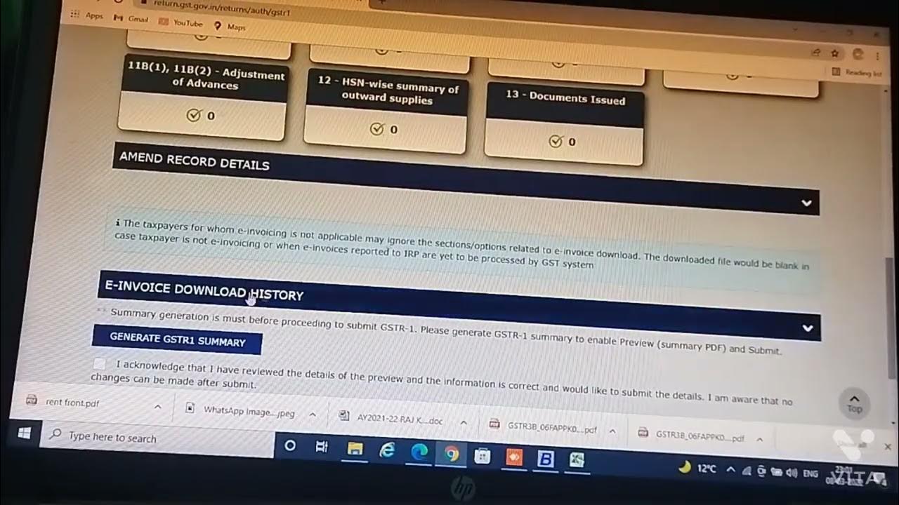 How To File Nil Gst R1 On Gst Portal Gst R1 Ki Nil Return Kese File how-to-file-nil-gst-r1-on-gst-portal-gst-r1-ki-nil-return-kese-file