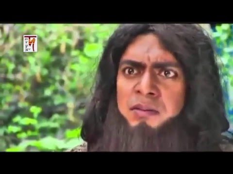 ধম ফাটা হাসির নাটক ভণ্ড বাবা । Bangla Best comedy Natok Bondo Baba ...