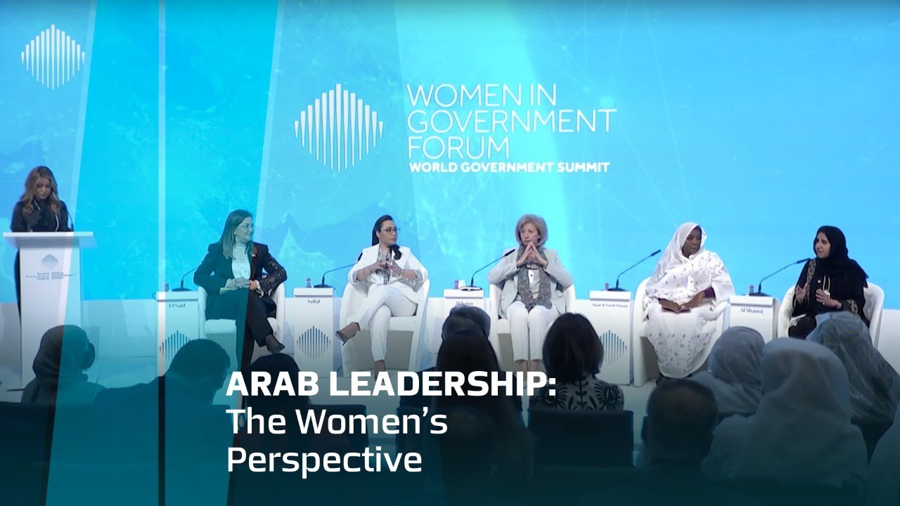 Arab Leadership: The Women’s Perspective - YouTube