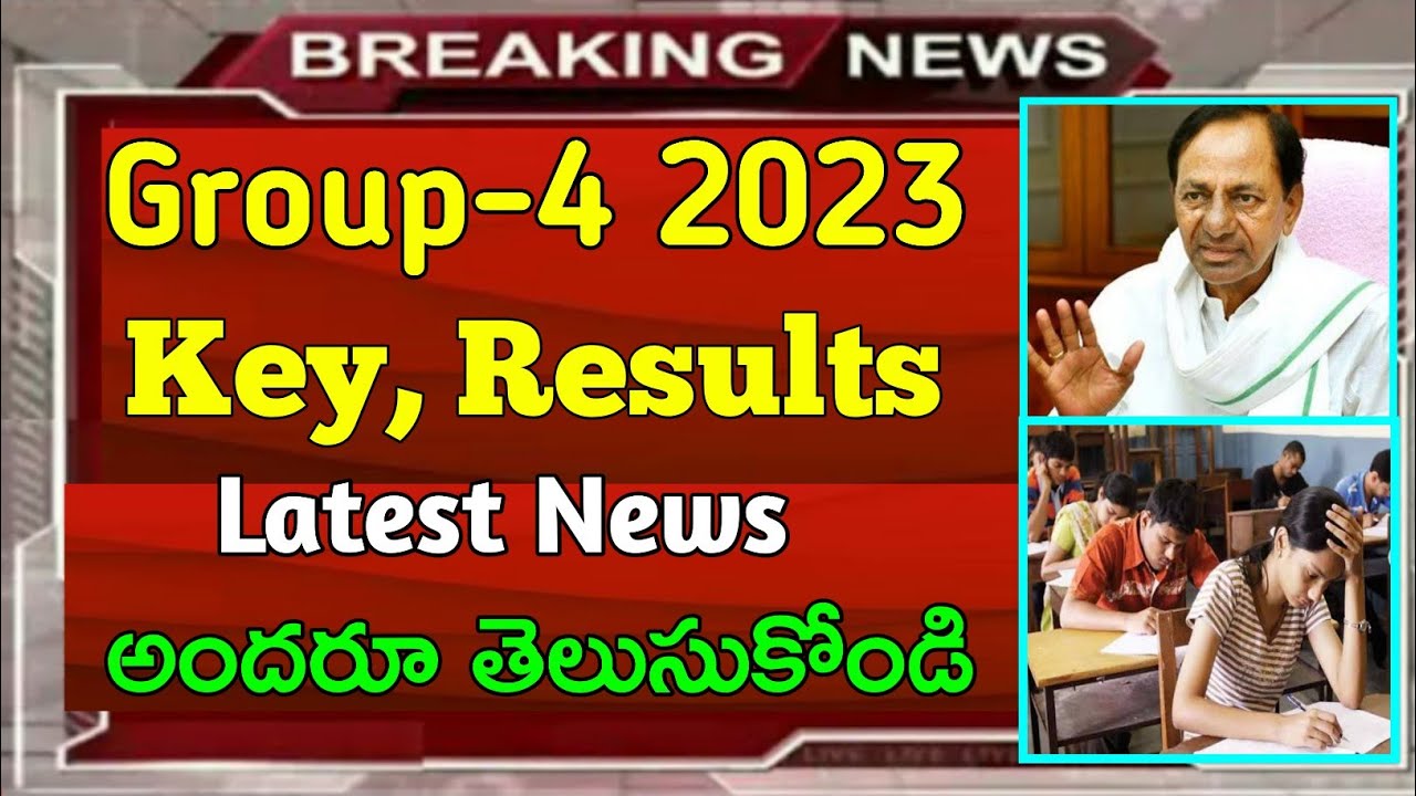 Group 4 Key Paper 2023 Group 4 Results Date 2023 Group 4th Results group-4-key-paper-2023-group-4-results-date-2023-group-4th-results