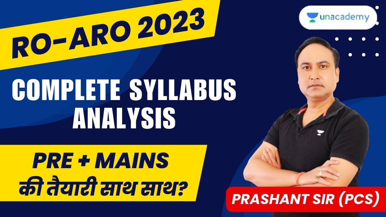 TARGET UP RO-ARO | COMPLETE SYLLABUS ANALYSIS | Prashant Shukla | - YouTube