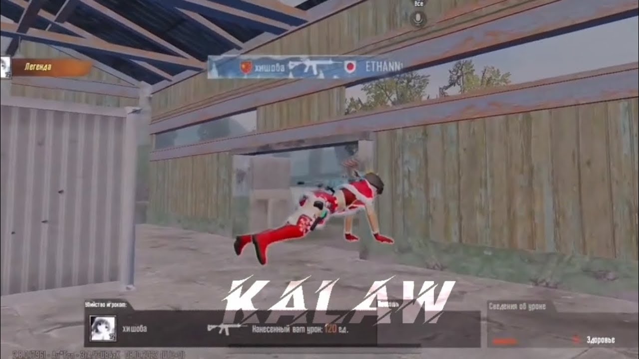 Pubg Dolphin dive tutorial #pubg #pubg120fps #pubg360aimbot - YouTube