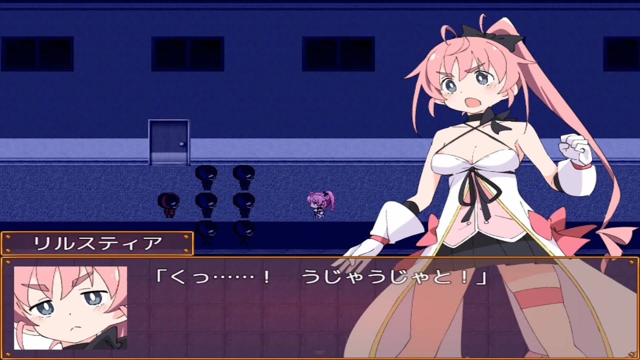 魔法闘姫リルスティア Gameplay Demo 2 Youtube
