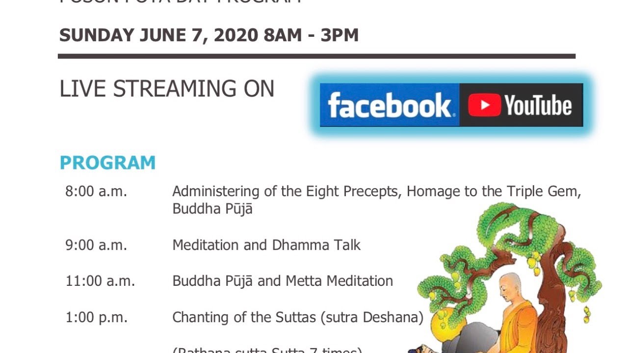 Poson Poya Day Sil Program - June 7th, 2020 @ NJBV - YouTube