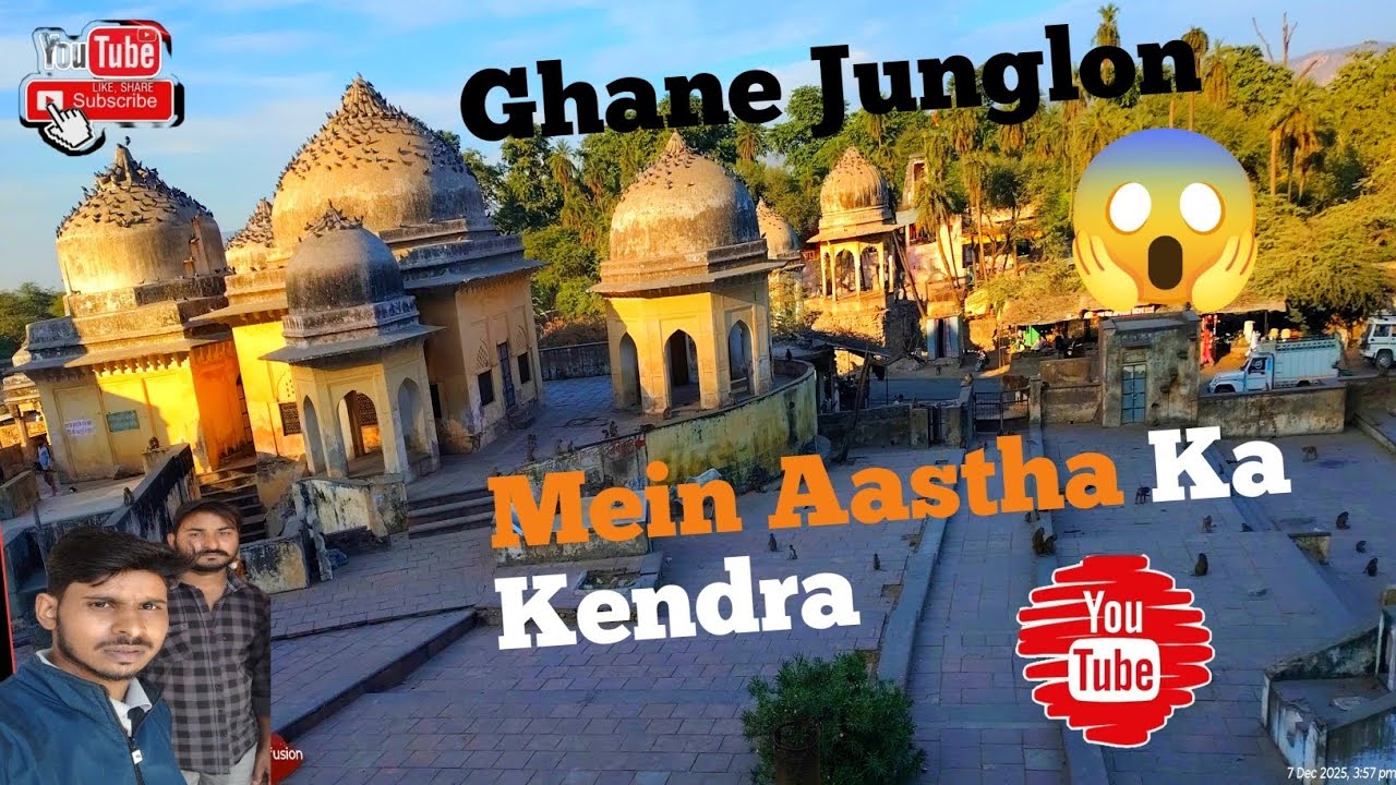 Ghane jungle mein Aastha ka kendra 😱#trending #youtubeshorts #subscribe ...