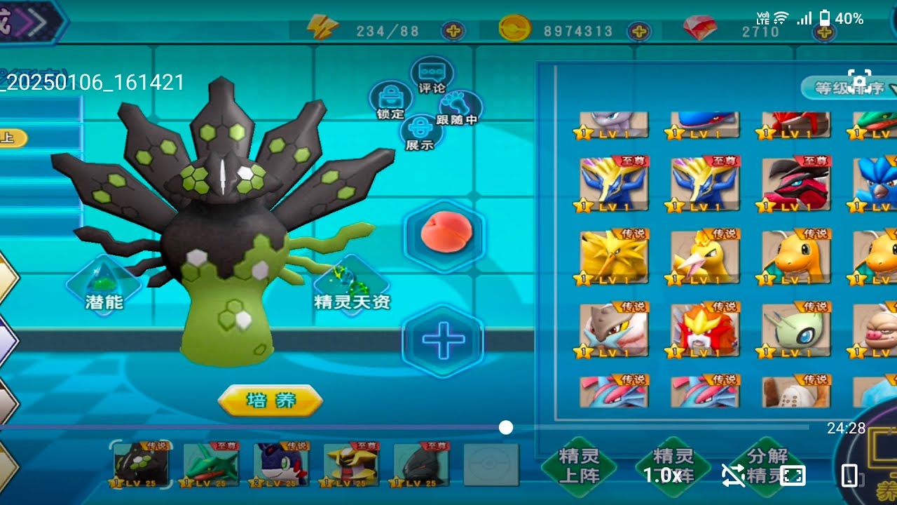 Pokemon monster adventure 2 gameplay #pokemon #gameplay - YouTube