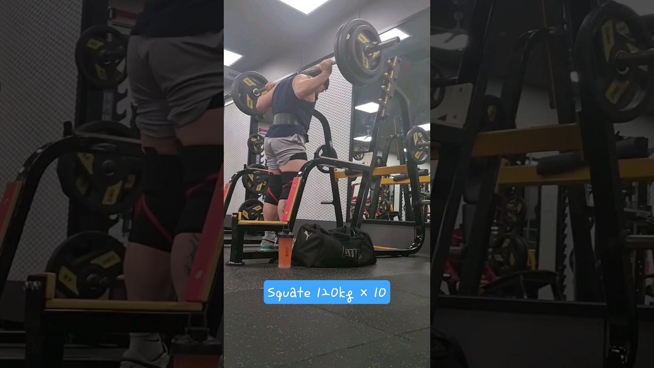 squat 120kg 10 rep #squat#스퀘트#풀스쿼트 - YouTube