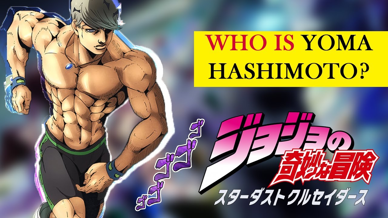 Who is Yoma Hashimoto? // Thus Spoke Kishibe Rohan - The Run - YouTube