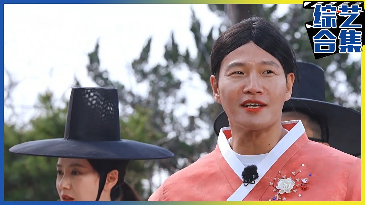 [Running man] (中字) 经典回顾 Running man 特辑 7 - YouTube